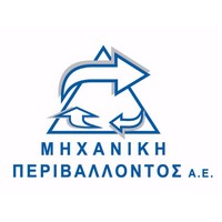 ΜΗΧΑΝΙΚΗ ΠΕΡΙΒΑΛΛΟΝΤΟΣ ΑΕ | ΟΡΘΟΛΟΓΙΣΜΟΣ Α.Ε.